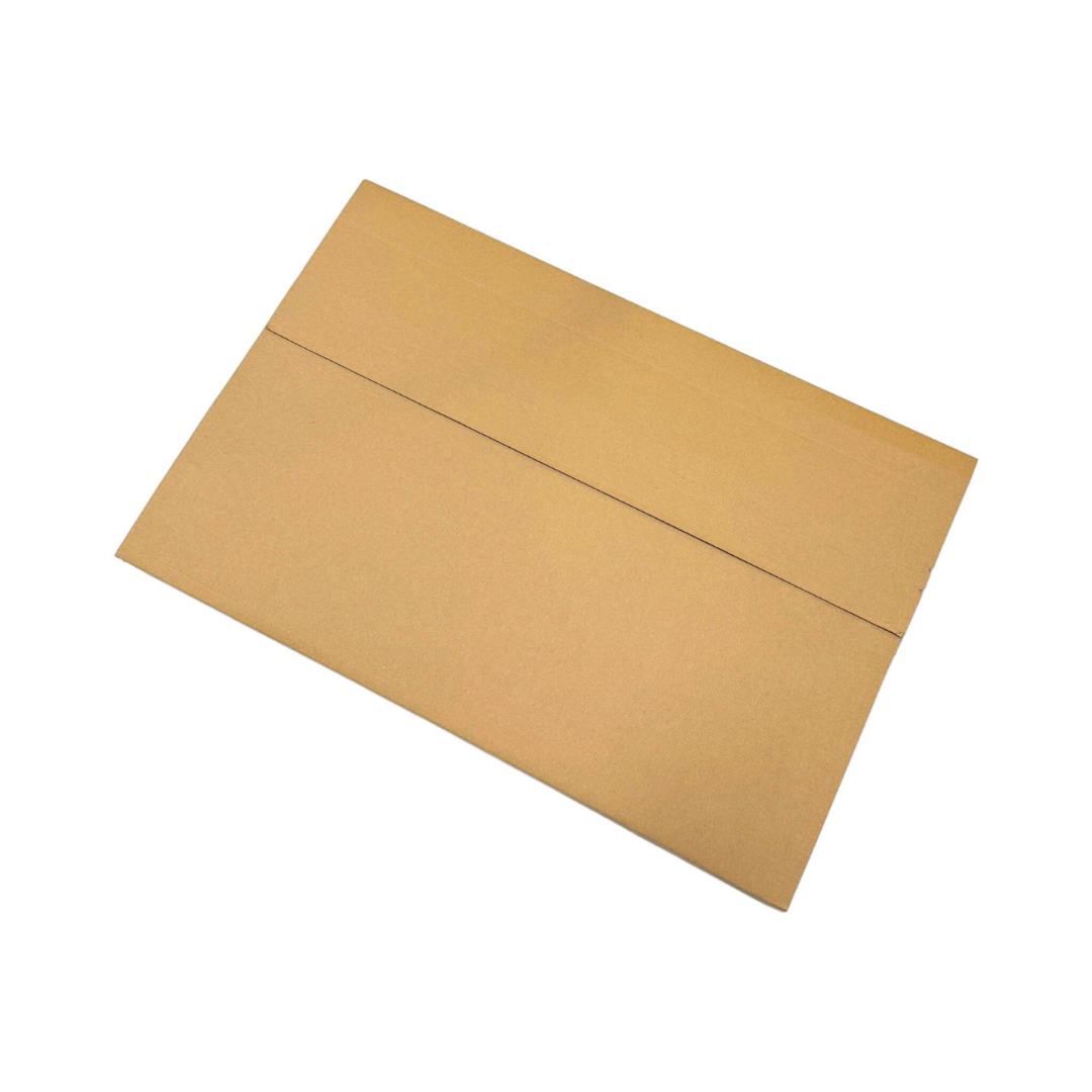 455 x 325 x 60mm Corrugated Book Wrap Mailer | Adjustable Depth, Peel – Packee Australia